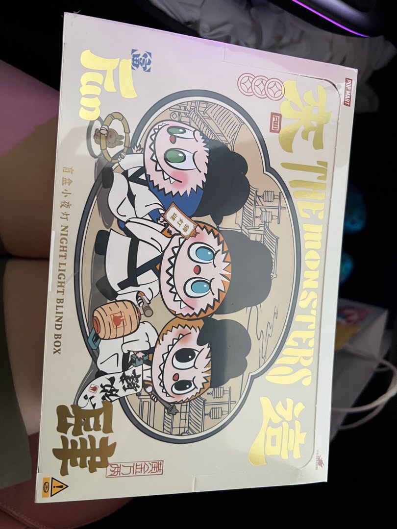 Labubu Night lights- Popmart, Hobbies & Toys, Toys & Games on Carousell