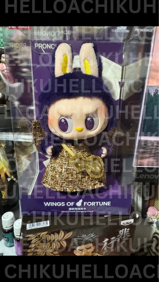 Labubu x Pronounce, Hobbies & Toys, Memorabilia & Collectibles, Fan ...
