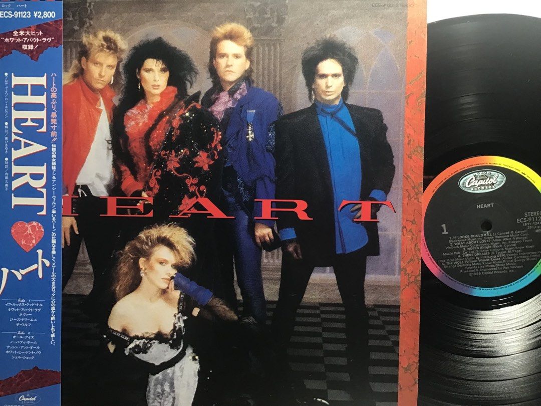 LP Heart 1985 OOP JAPAN VINYL RECORD Anubis Piring Hitam 80s Rock ...