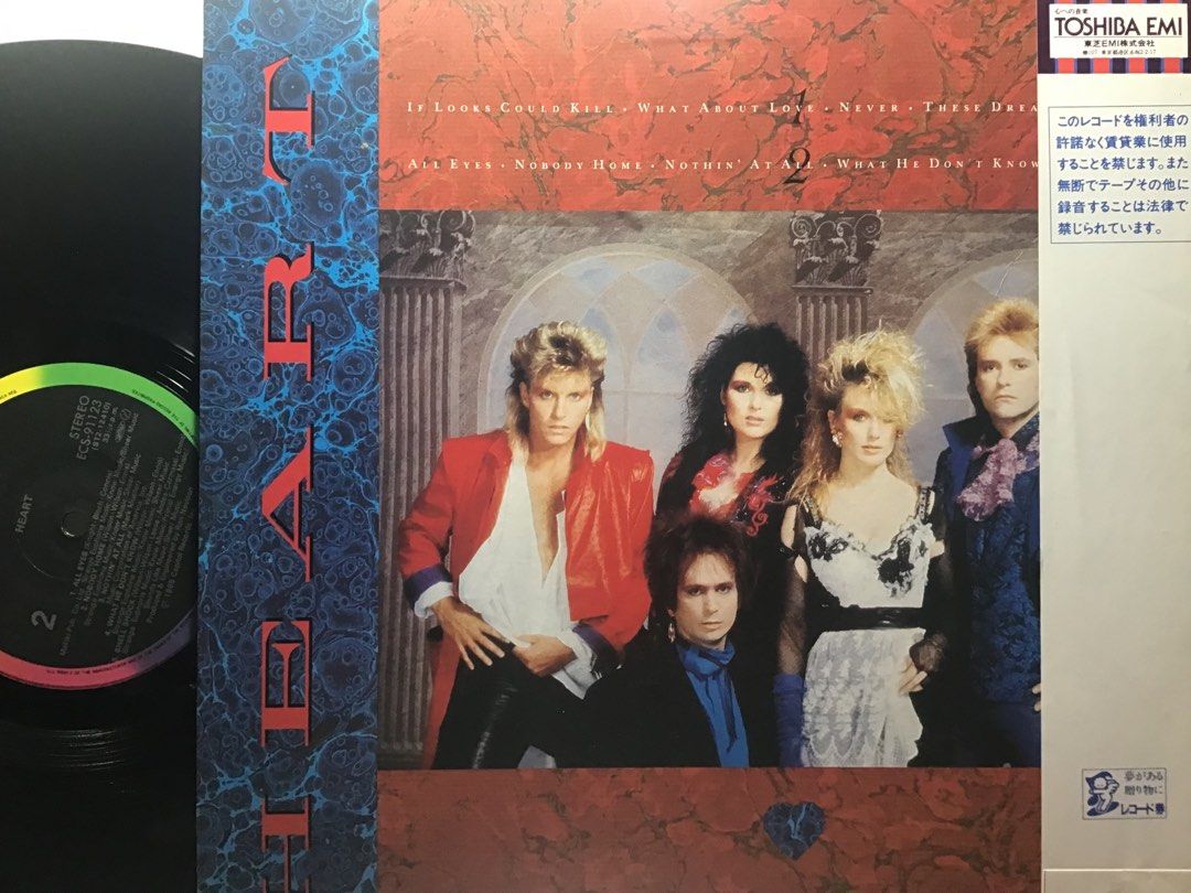 LP Heart 1985 OOP JAPAN VINYL RECORD Anubis Piring Hitam 80s Rock ...