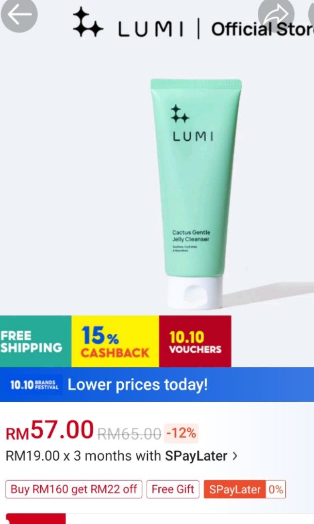 LUMI CLEANSER +MASK BEAUTY OF JOSEON, Beauty & Personal Care, Face ...