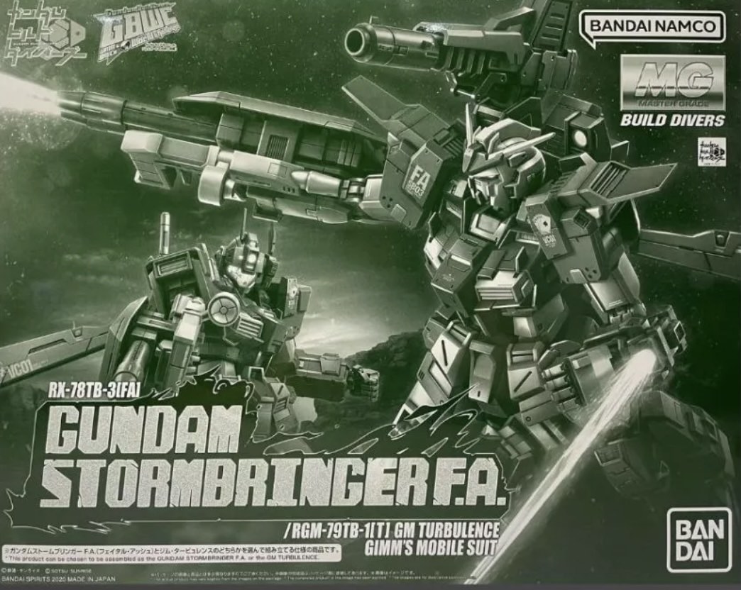 Mg 1/100 P-Bandai Stormbringer, Hobbies & Toys, Toys & Games on Carousell