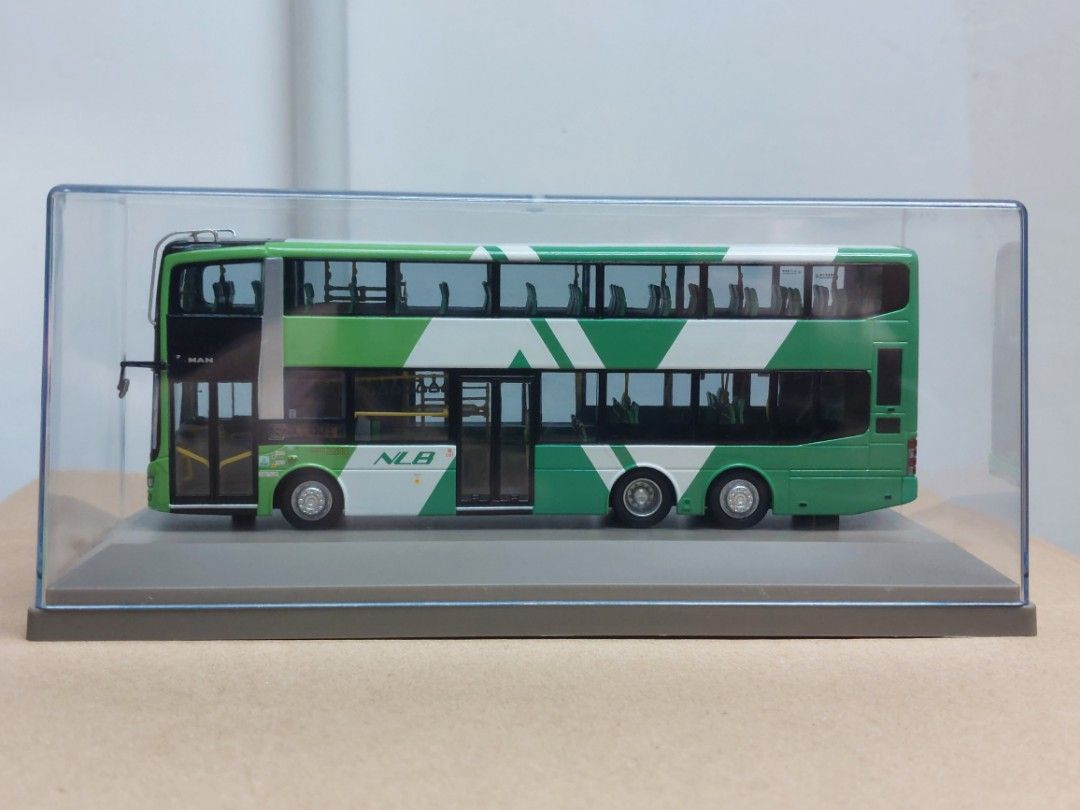 NLB 新大嶼山巴士 嶼巴 猛獅 MAN A95 GEMILANG LION'S CITY FACELIFT 巴士模型 VG1905 B2 元朗站, 家庭電器, 其他家庭電器 - Carousell