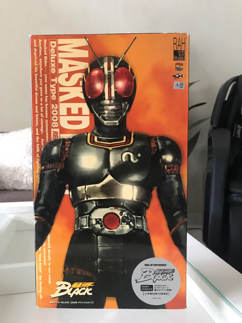 No 393 - 1/6 RAH DX Kamen Rider Black, Hobbies & Toys, Collectibles ...