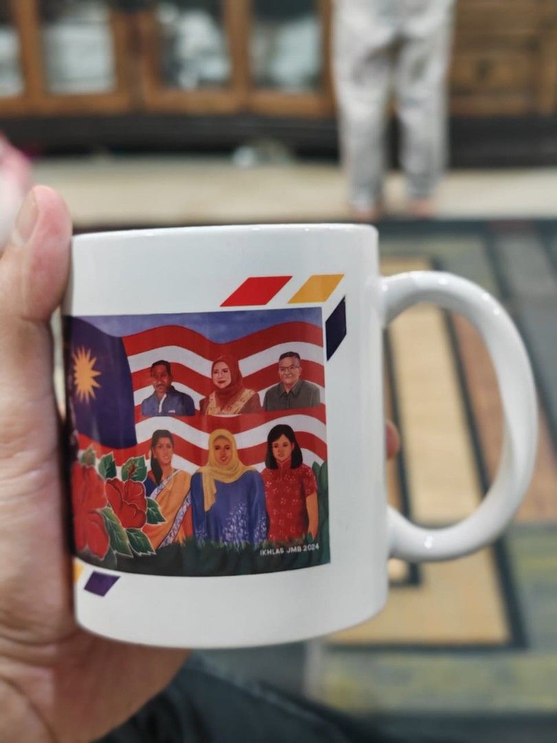 North Korea President Mural Mug With Malaysian Flag Background ...