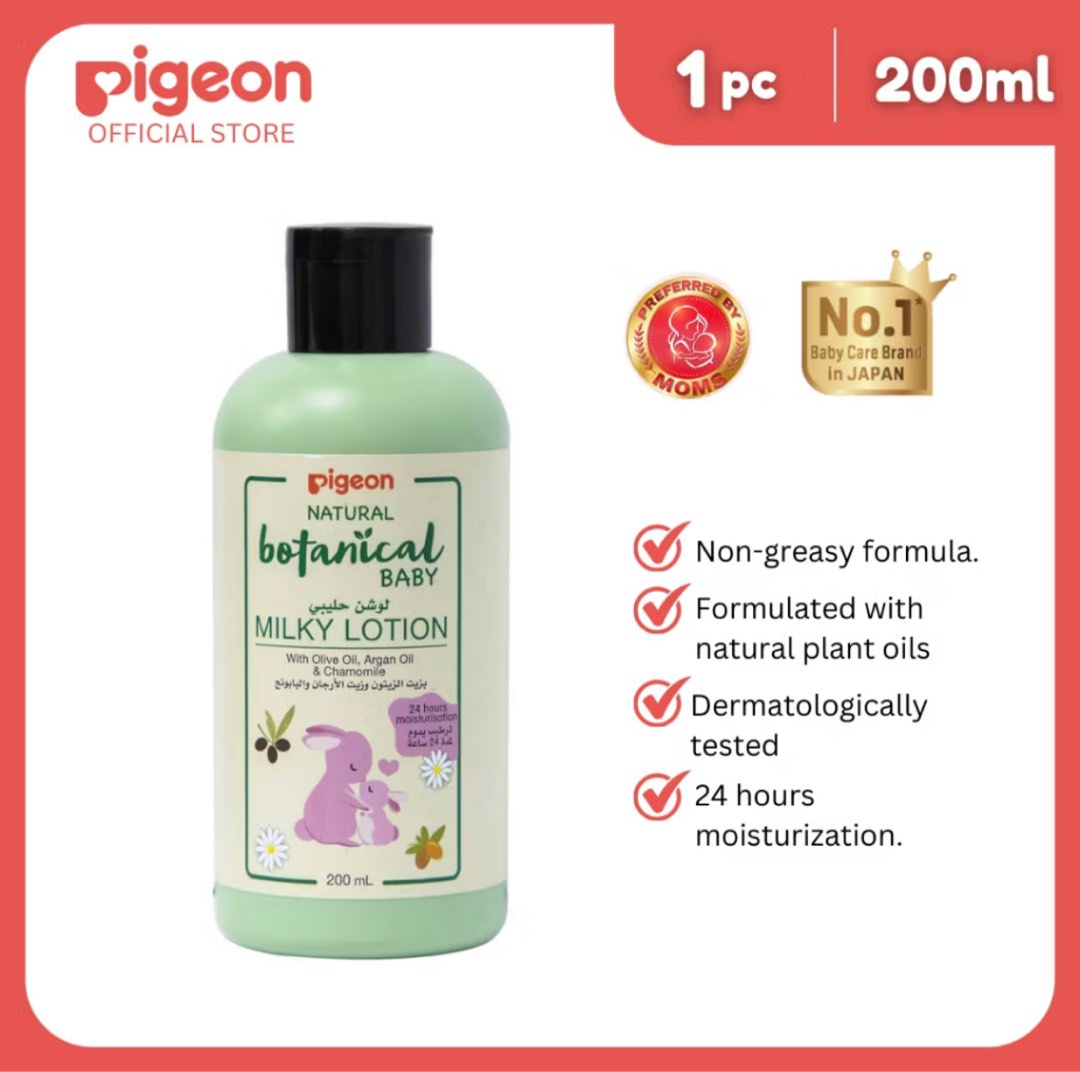 Pigeon Baby Products Bundle, Babies & Kids, Bathing & Changing, Baby ...