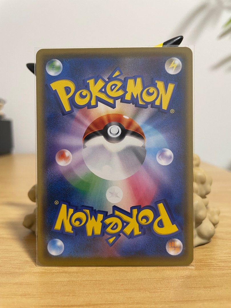 Pokemon TCG JP Rowlet Munch The Scream 2018 290/SM-P, Hobbies & Toys ...