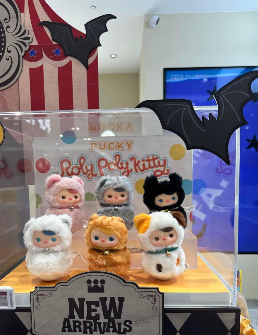 Pop Mart - Rolly Poly Kitty Blind Box, Hobbies & Toys, Toys & Games on ...