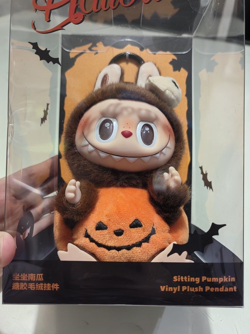 Popmart Labubu Pumpkin Plush Pendant, Hobbies & Toys, Toys & Games on ...