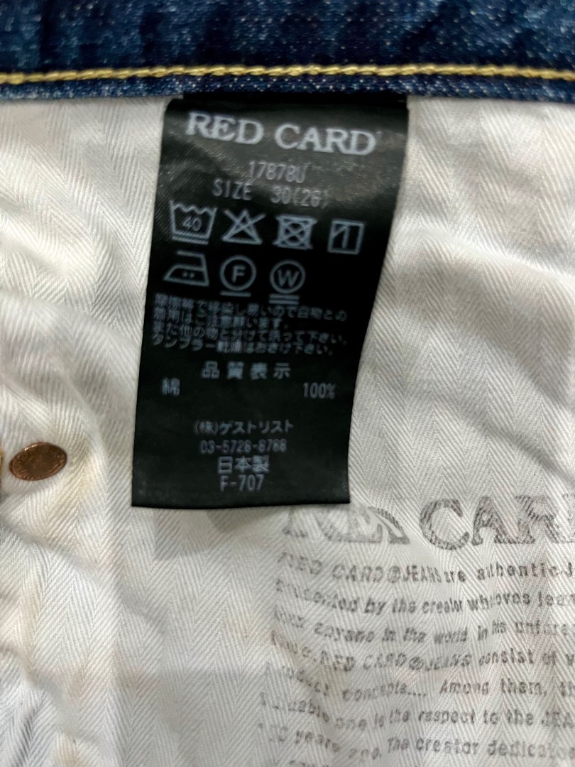 Red Card Jeans Made in Japan, Men's Fashion, Bottoms, Jeans on Carousell