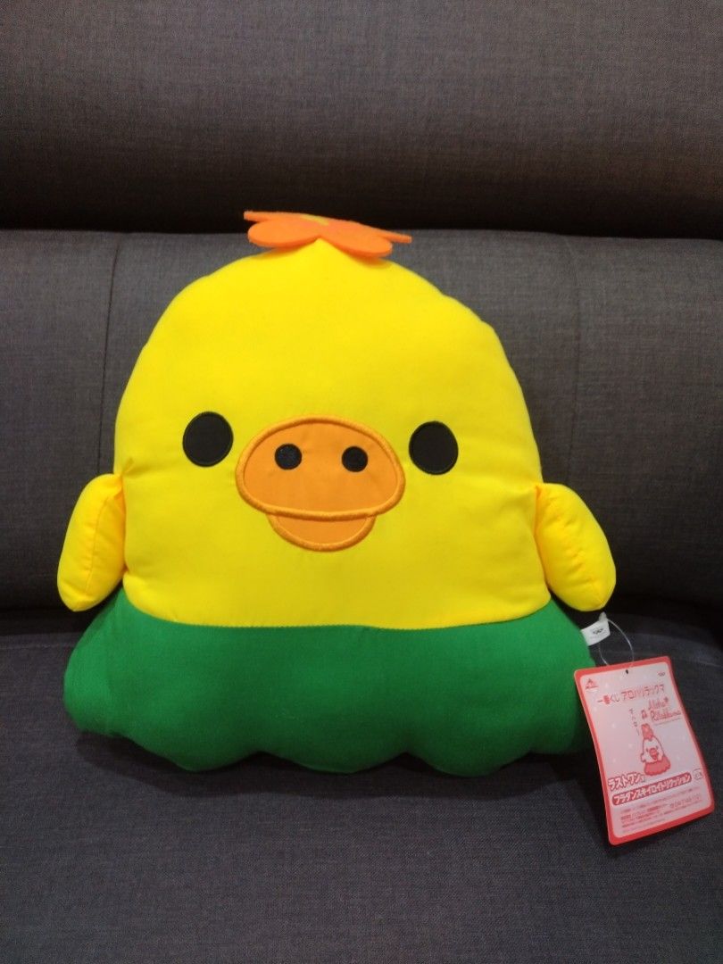 Rilakkuma Kiiroitori yellow bird pillow, Hobbies & Toys, Toys & Games ...