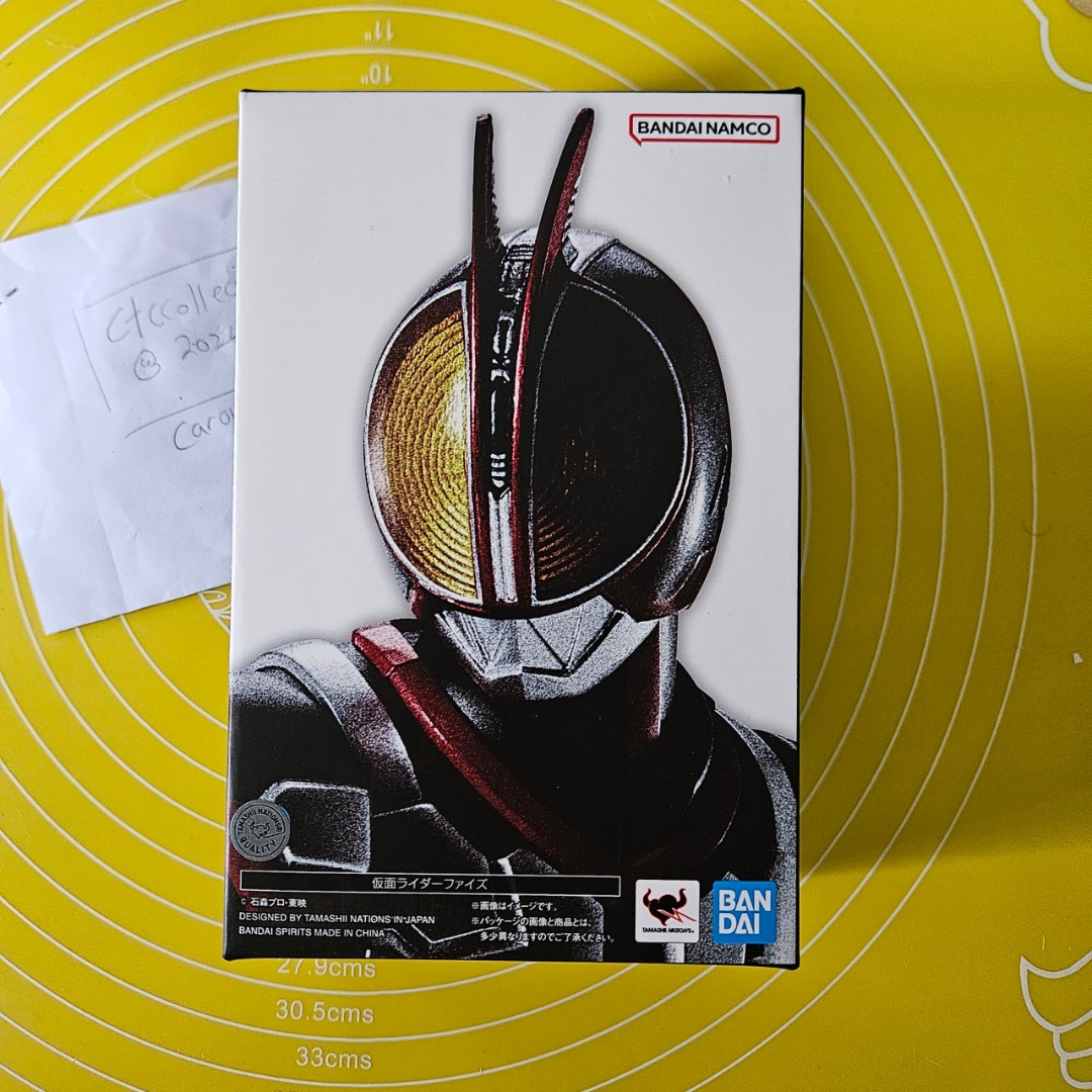 SHF SKC Kamen Rider Next Faiz 555, Hobbies & Toys, Toys & Games on ...