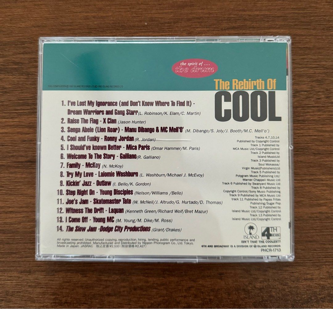 The Rebirth Of Cool CD 1992 Islands Records Dream Warriors Gang Starr ...