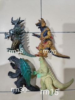 King of Mons & C.O.V. (DX Bandai) Ultraman Gaia Movie & Series Kaiju ...