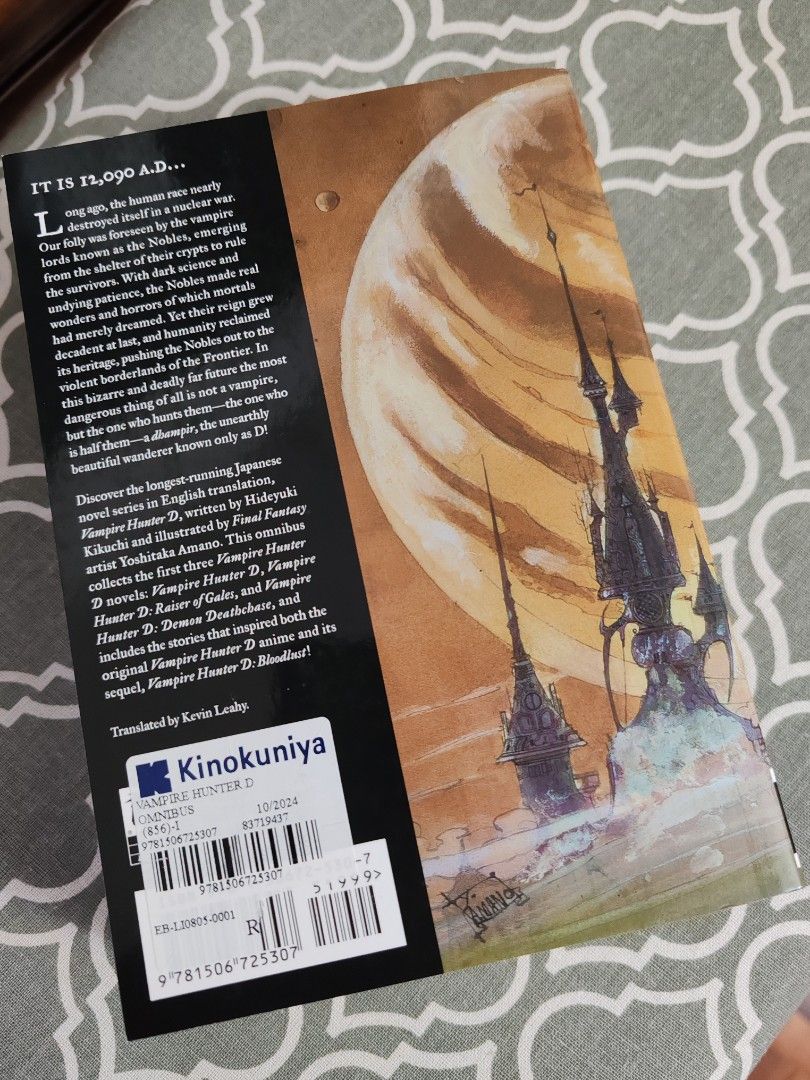 Vampire Hunter D Omnibus Book One - Hideyuki Kikuchi, Yoshitaka Amano ...