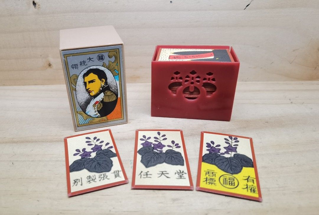 Vintage Old School Nintendo/Angel Japanese Playing Cards Hanafuda ...