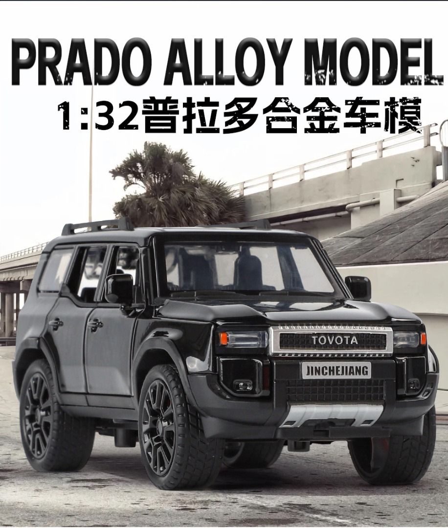 1:32 Toyota Prado Land Cruiser High Simulation Alloy Pull-Back Vehicle ...
