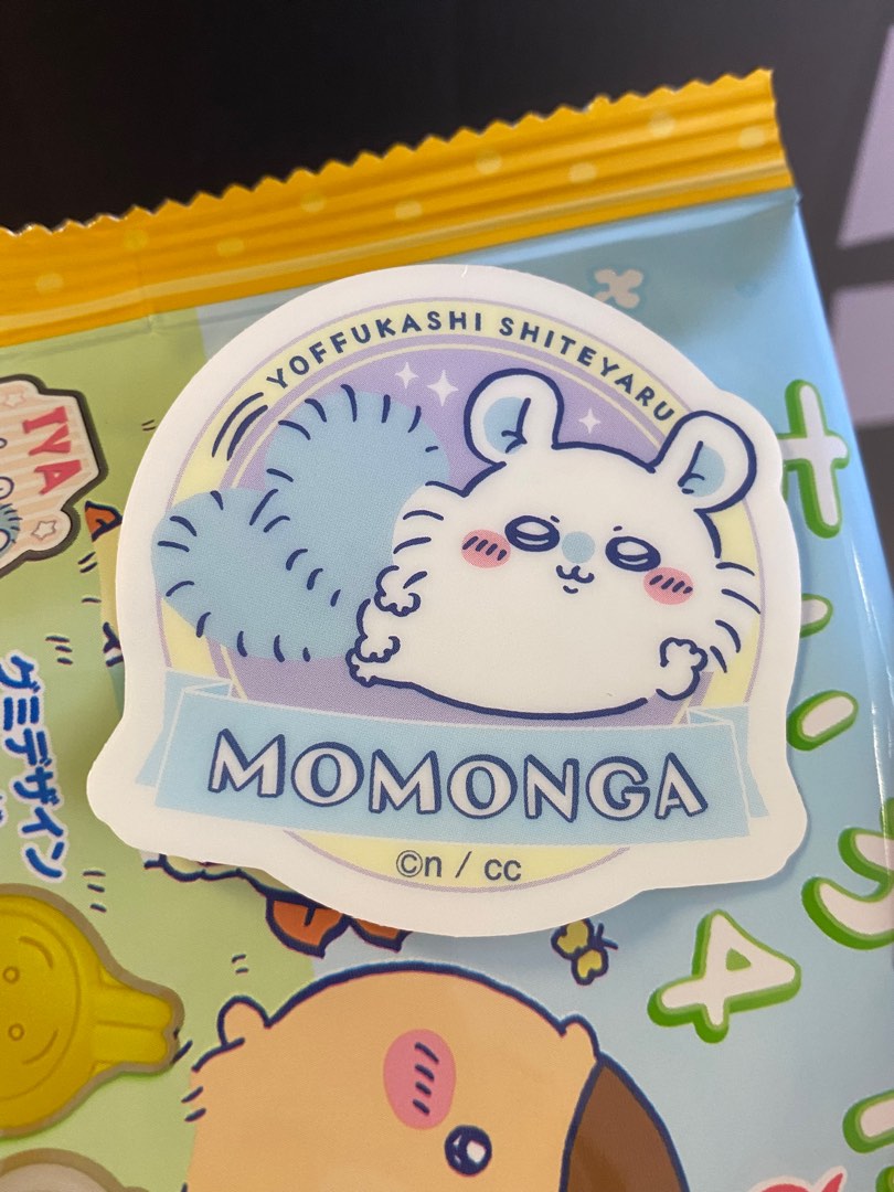 【售或換5/12栗子】chiikawa軟糖貼紙 第四彈 momoga飛鼠, 興趣及遊戲, 玩具 & 遊戲類 - Carousell