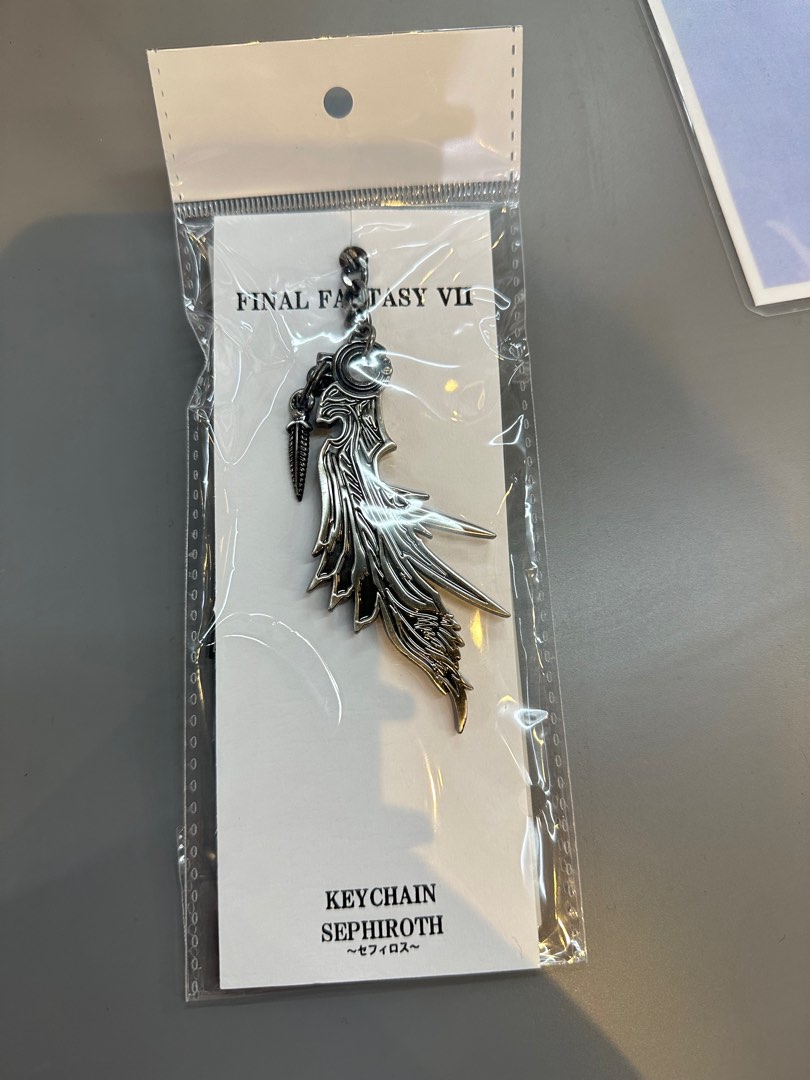 authentic official square enix final fantasy 7 ffvii sephiroth keychain ...