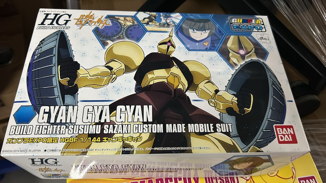 Bandai - HG Gyan Gya Gyan Build fighter Susumu sazaki custom made ...