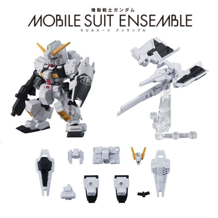 Bandai Gundam Mobile Suit Ensemble 03 ( MSE 03 ) TR-1+ Hrududu + Weapons pack bundle, Hobbies ...