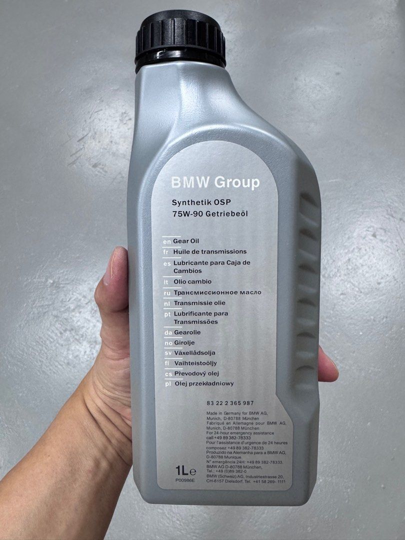 BMW ZF8HP Transmission Oil Filter , 11L ZF8 Transmission Fluid , 1L ...