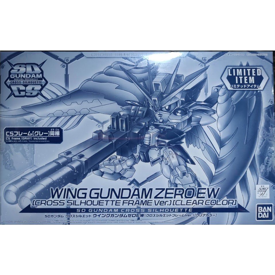 CS Wing Gundam Zero EW (Clear Color), Hobbies & Toys, Toys & Games on ...