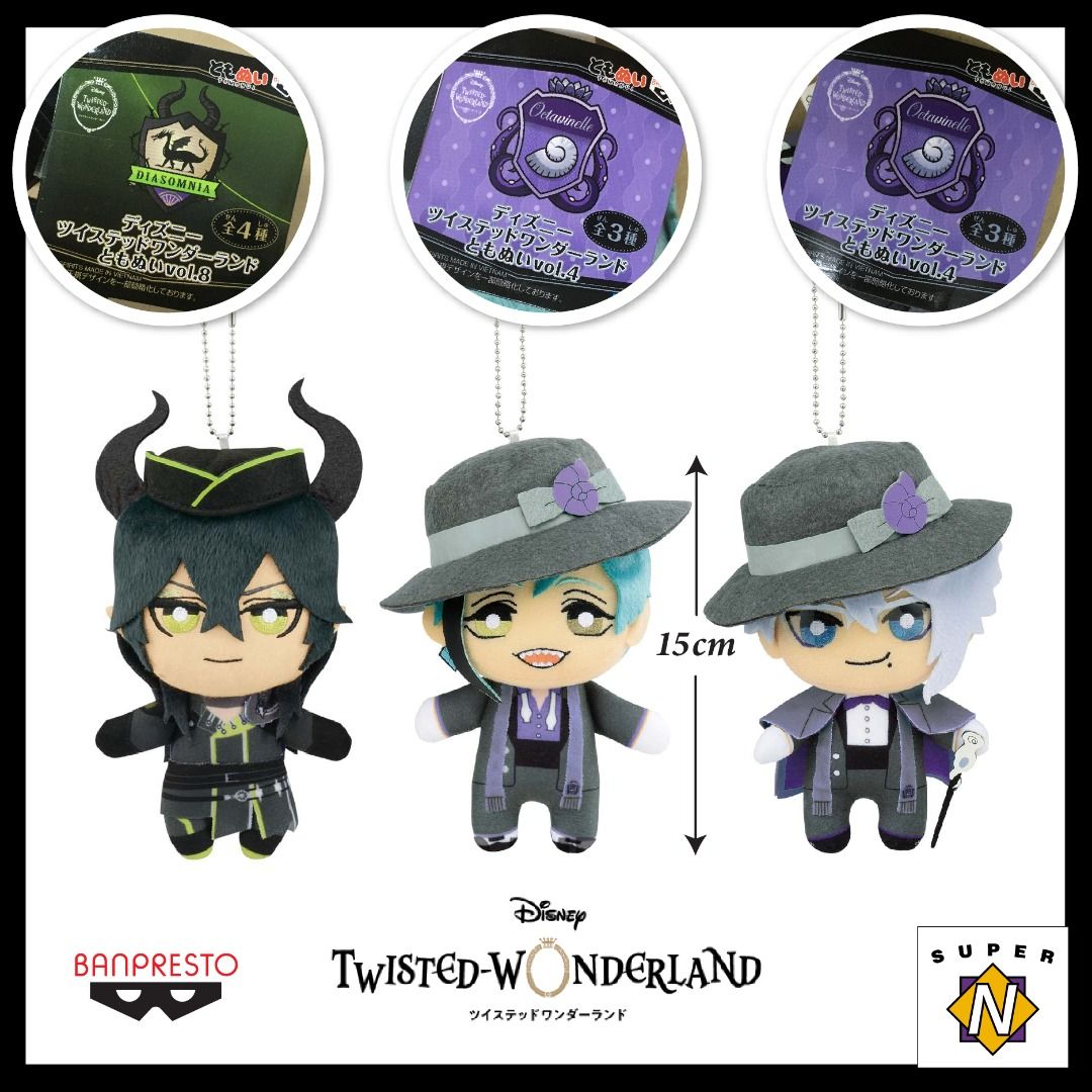 Disney Twisted Wonderland (Namco Exclusive) - Malleus Draconia | Floyd ...