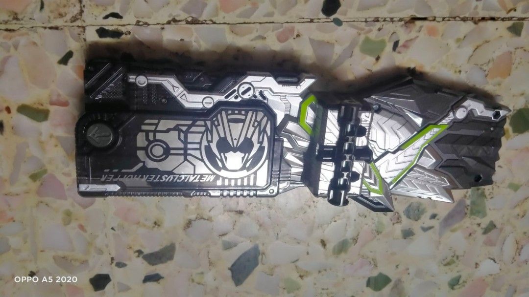 DX Metal Cluster Hopper Progrise Key, Hobbies & Toys, Toys & Games on ...