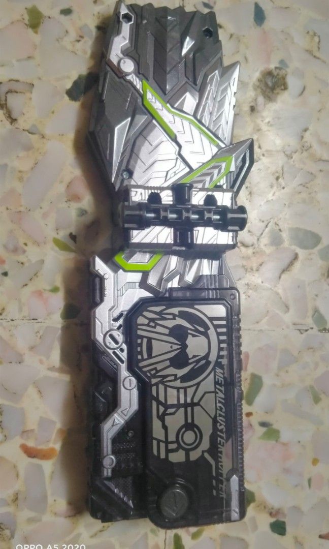 DX Metal Cluster Hopper Progrise Key, Hobbies & Toys, Toys & Games on ...