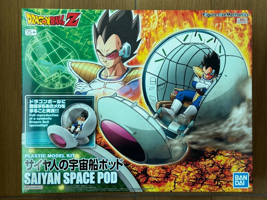 FIGURE-RISE MACHANICS SAIYAN SPACE POD Figurise Vegeta Pod Dragon Ball ...