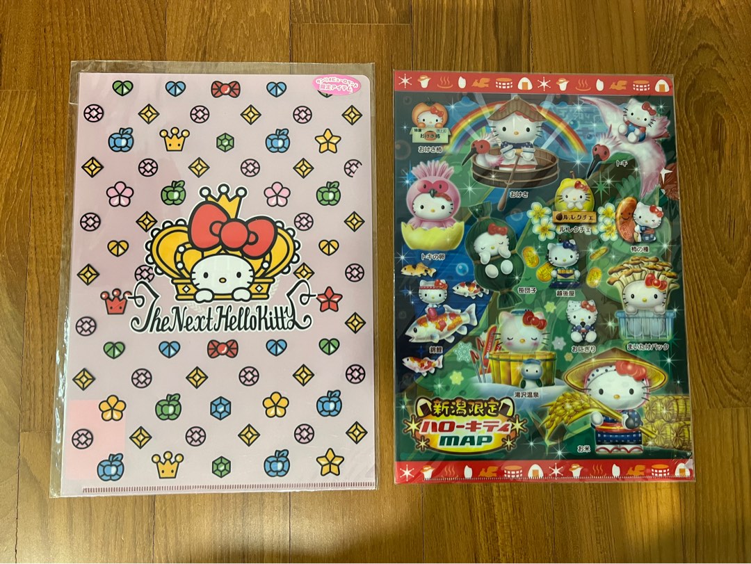Hello Kitty A4 Folder, Hobbies & Toys, Collectibles & Memorabilia, Fan ...