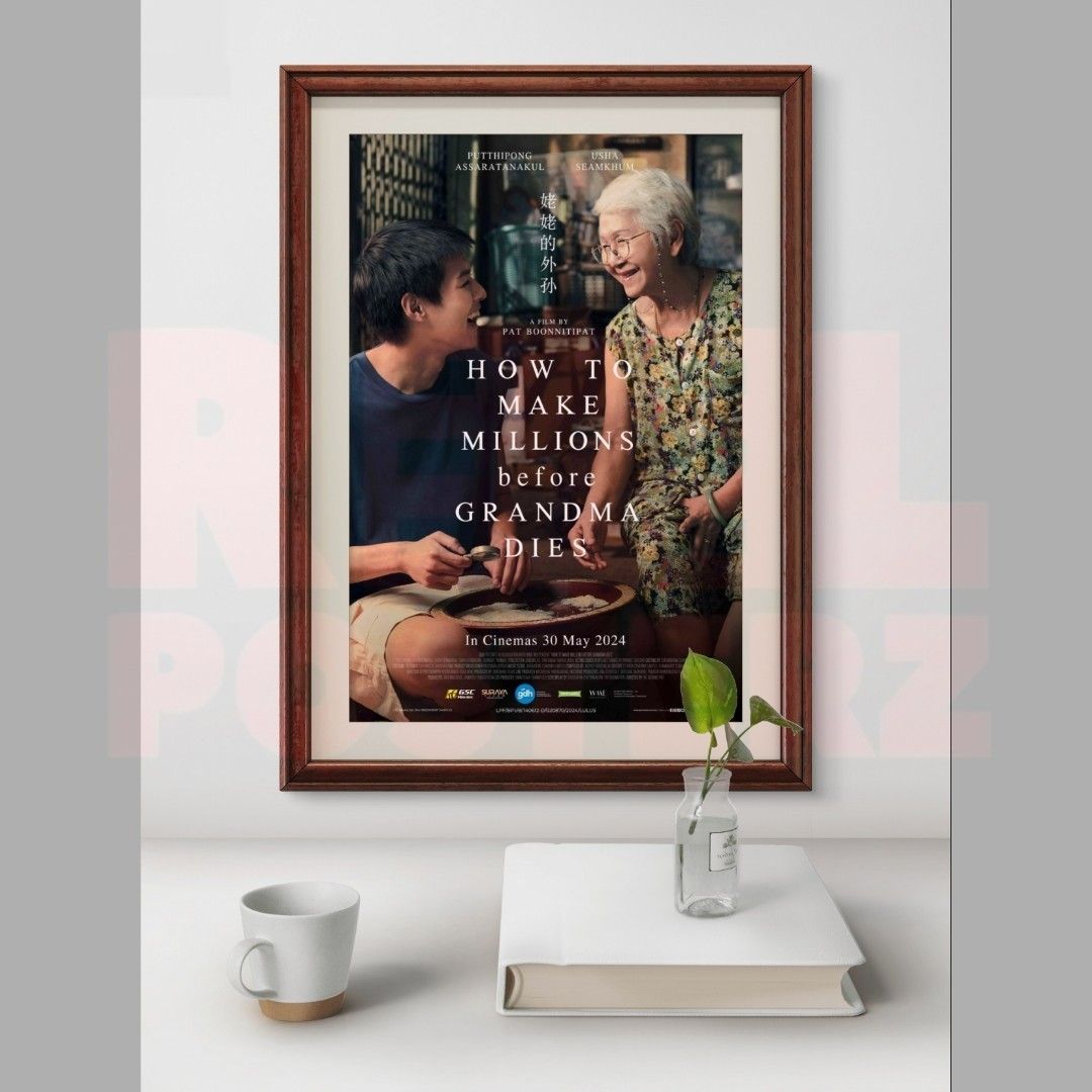 HOW TO MAKE MILLIONS BEFORE GRANDMA DIES (2024) Movie Poster 1-Sided Original 27"x 40" (Local ...