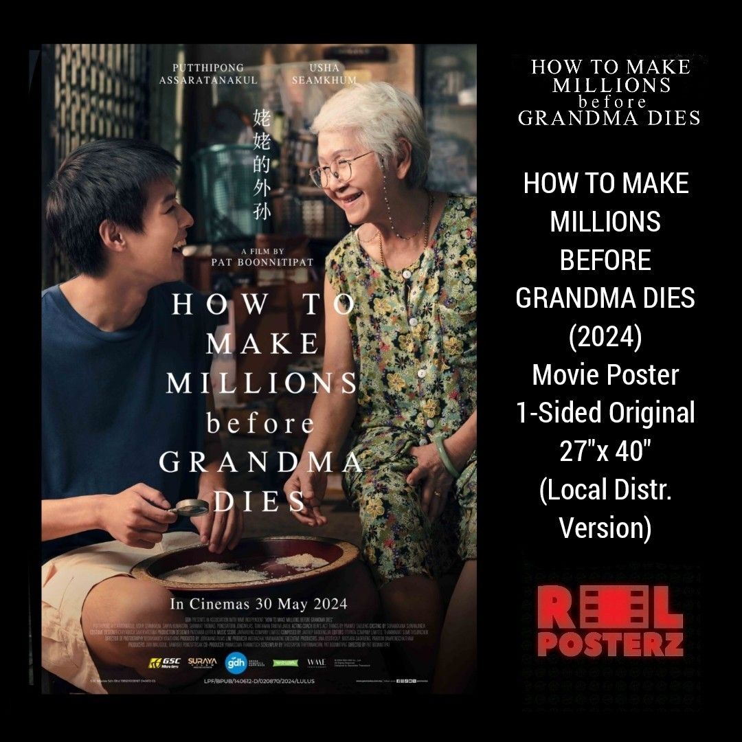 HOW TO MAKE MILLIONS BEFORE GRANDMA DIES (2024) Movie Poster 1-Sided Original 27"x 40" (Local ...
