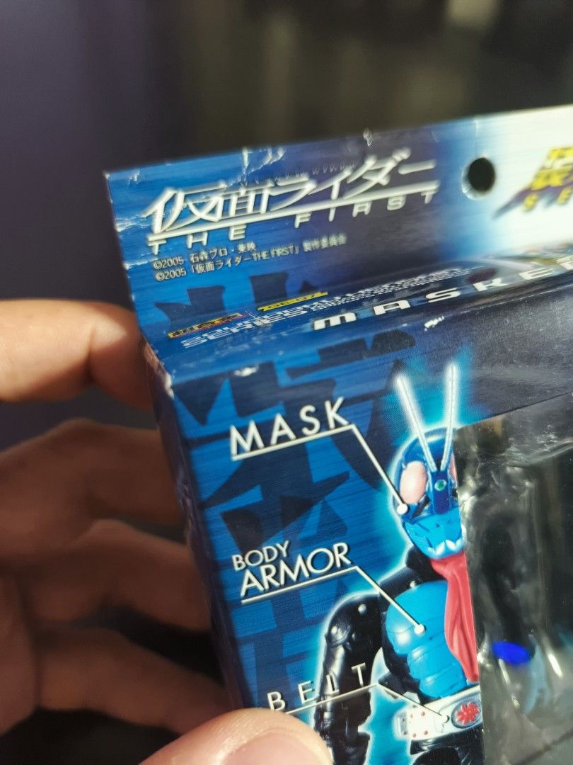 Kamen Rider The First Kamen Rider Ichigo Action Figure Bandai.Souchaku ...