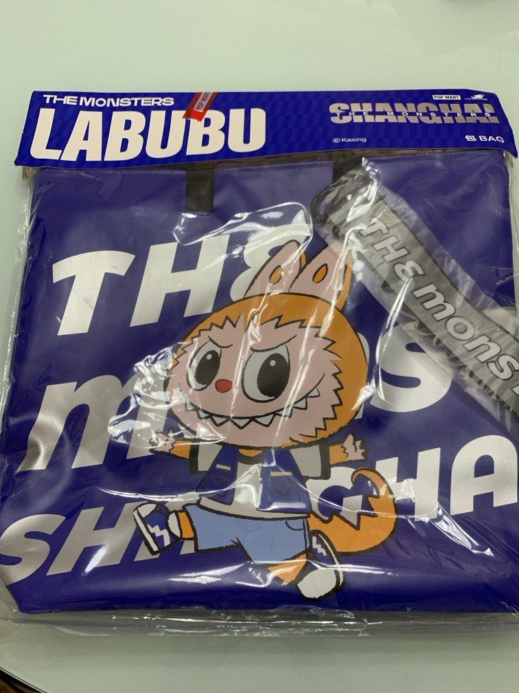 Labubu Shanghai limited edition tote bag, Women's Fashion, Bags ...