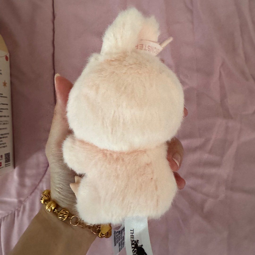 LABUBU V2 - DADA (POPMART), Hobbies & Toys, Toys & Games on Carousell