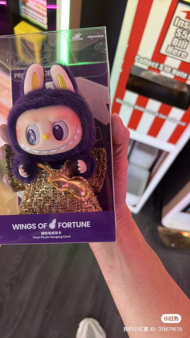 labubu wings of fortune, Hobbies & Toys, Toys & Games on Carousell