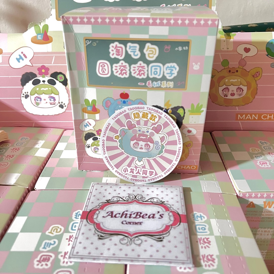 Man Chao Plush Head Keychain - Secret Dragon, Men's Fashion, Watches ...