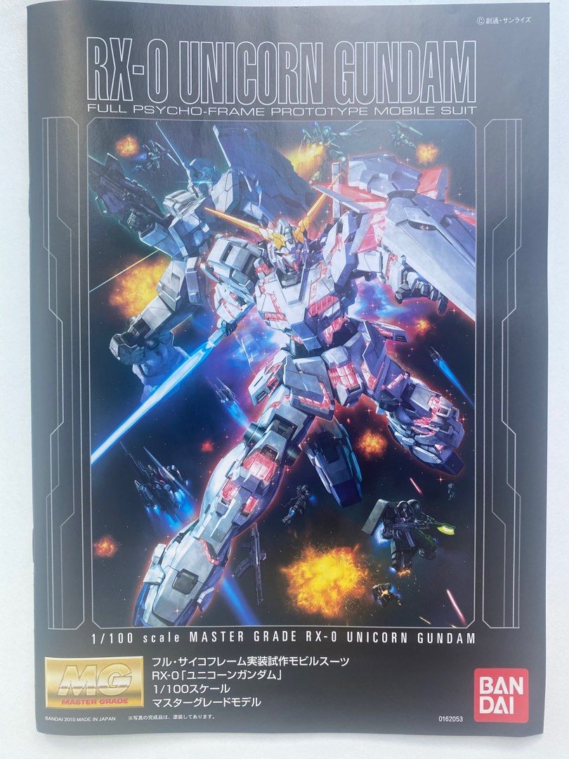 Master Grade RX-0 Unicorn Gundam 1/100 Scale, Hobbies & Toys, Toys ...