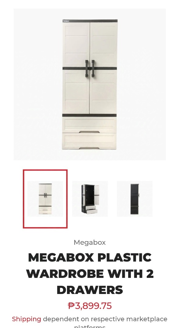 Megabox Cabinet - Beige, Everything Else, Others on Carousell