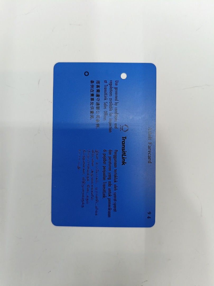 MRT card Singa-dynamics, Hobbies & Toys, Memorabilia & Collectibles ...