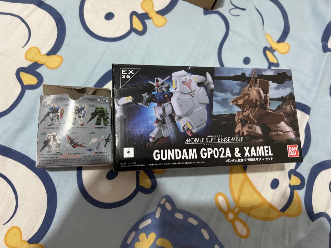 高達MSE EX 36 GP02加GP01FB gundam mobile suit ensemble 扭蛋 盒蛋, 興趣及遊戲, 玩具 & 遊戲類 - Carousell
