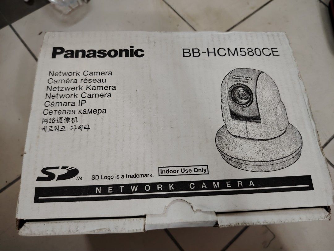 Panasonic Dome Network Camera Pan/Tilt, Furniture & Home Living ...