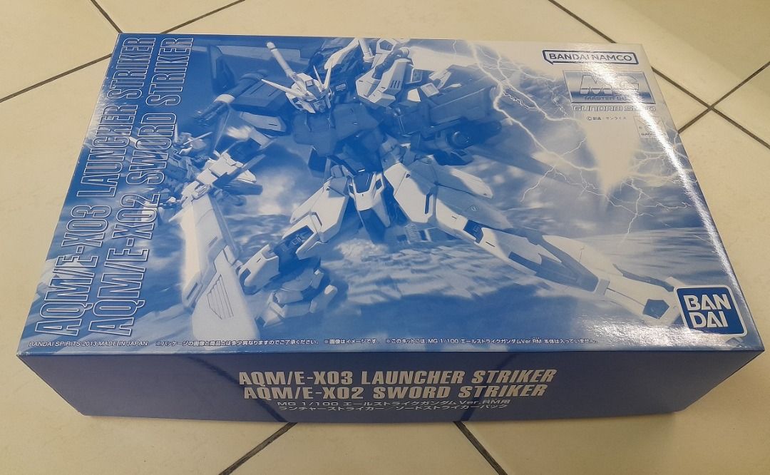 PB Launcher Striker / Sword Striker Pack for MG 1/100 Aile Strike ...