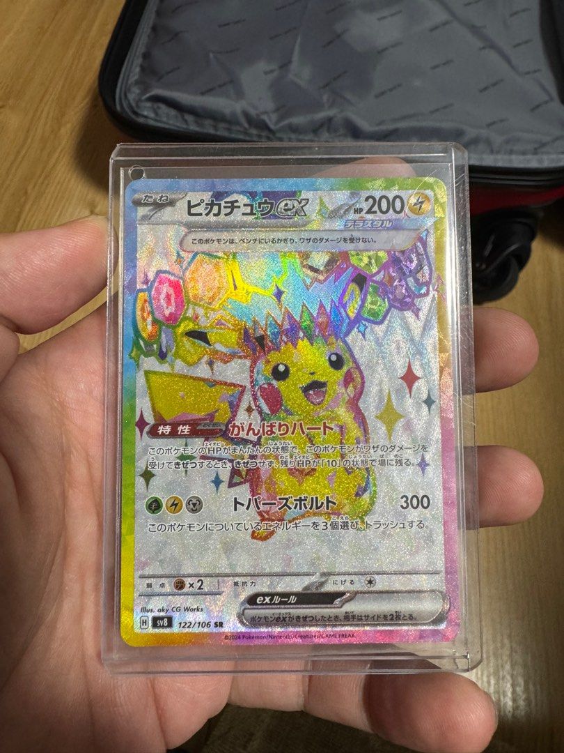 Pikachu EX 122/106 Super Electric Breaker, Hobbies & Toys, Toys & Games on Carousell