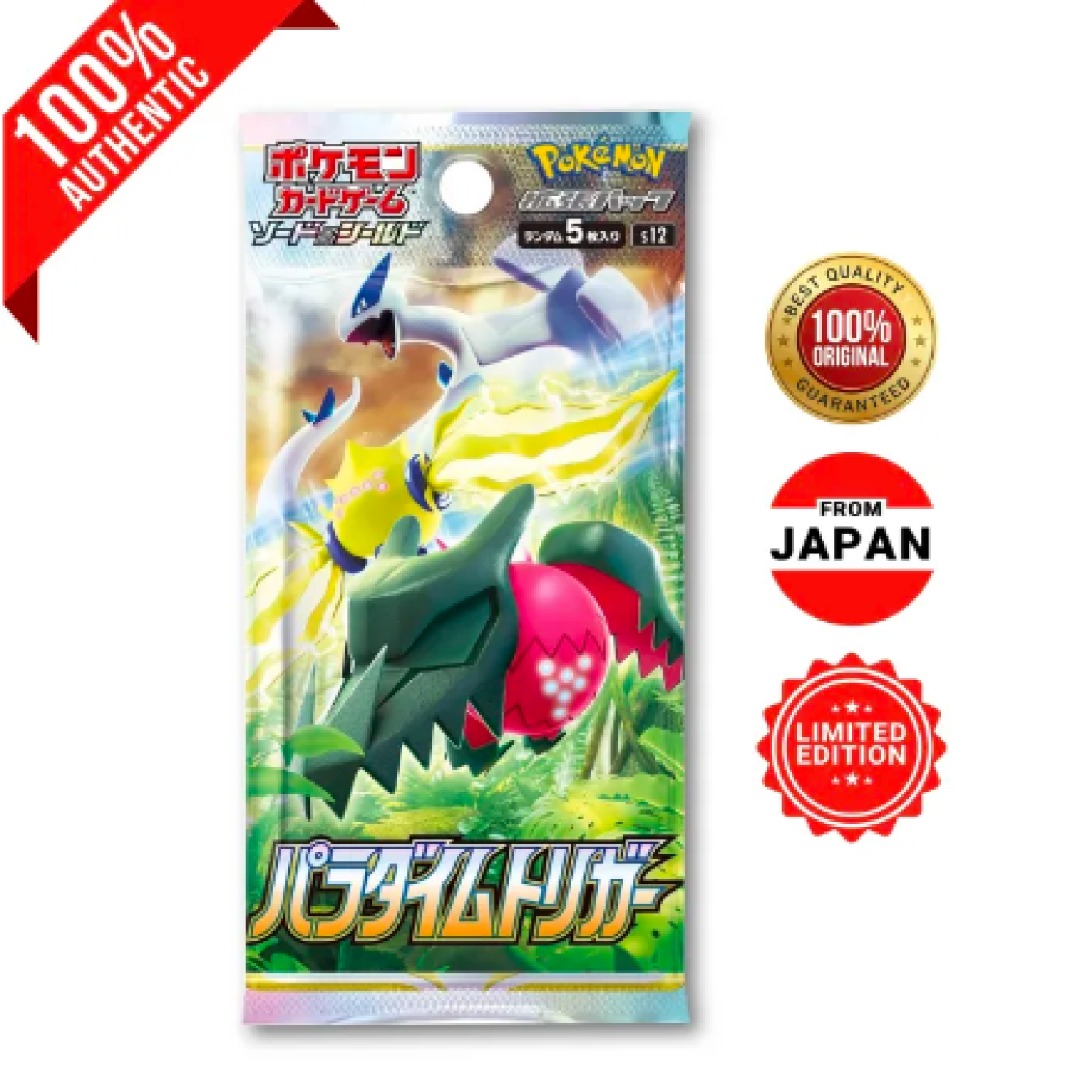 Pokemon Card Sword and Shield Paradigm Trigger (box) | TPC16142B000 ...