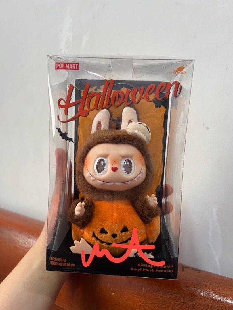 Pop Mart (The Monsters) Labubu Wings of Fortune and Labubu Sitting ...