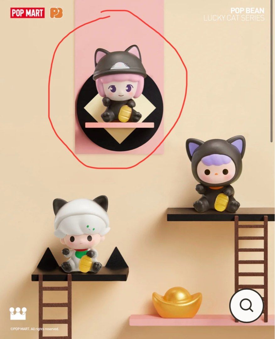 Popmart Pop Bean Lucky Cat Series (Nori, Satyr Rory), Hobbies & Toys ...