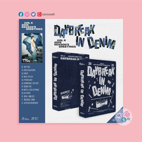 [PREORDER] JUN. K 2025 Season's Greetings [DAYBREAK IN DENIM], Hobbies ...